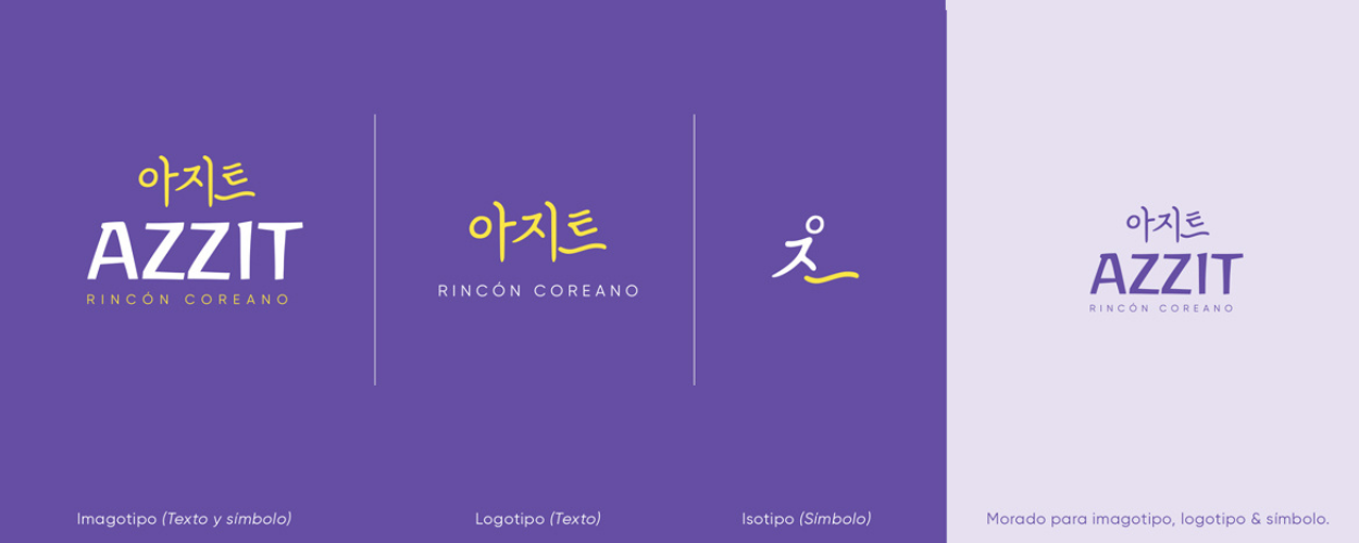 Cafeteria Coreana Azzit | LINE BRANDING